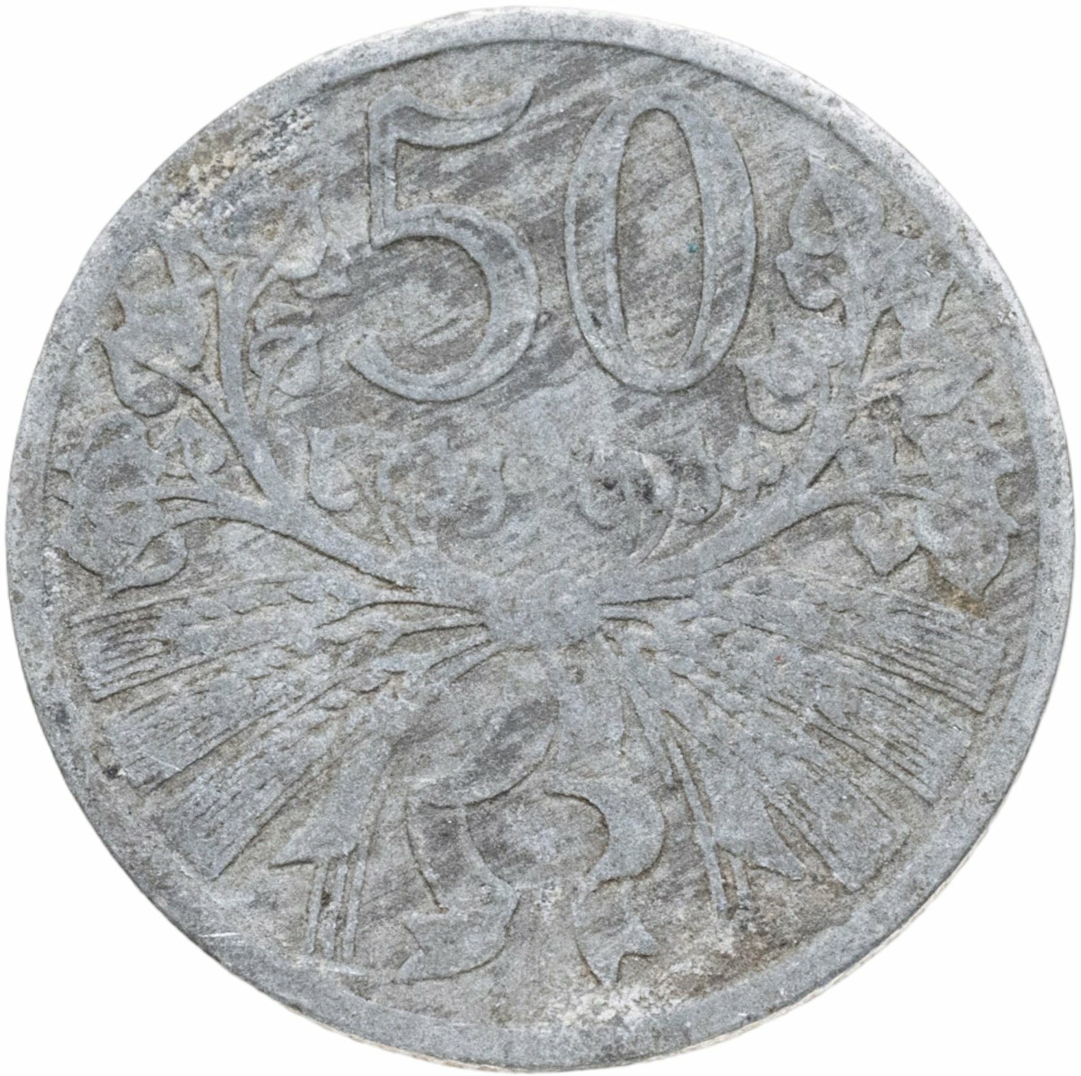 Богемия и Моравия 50 геллеров heller 1941, Цинк, в сохранности F-VF