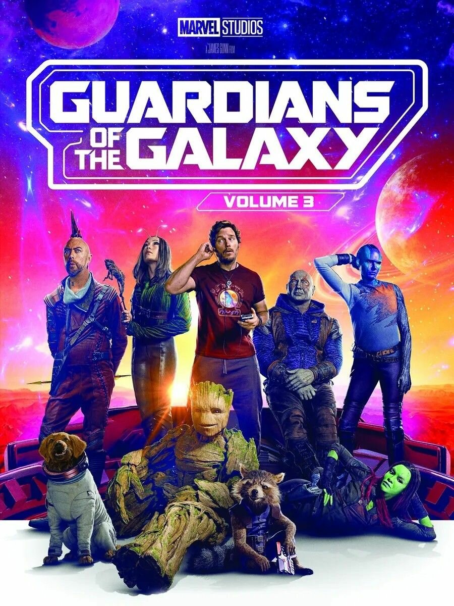 Постер для интерьера на стену (60х90 см). Стражи Галактики 3 (Guardians of the Galaxy)