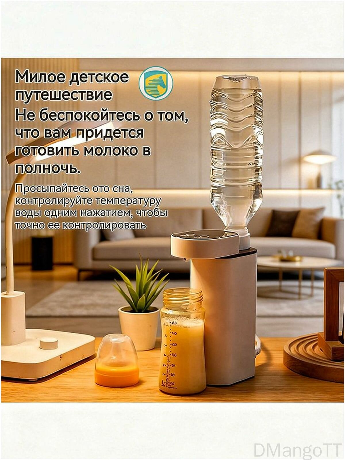 Диспенсер для воды 便携式家用桌面即热式饮水机_QL-G30 — фото 1