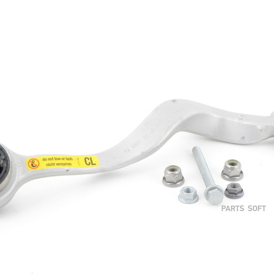 (121) 31102348049 BMW Рычаг подвески BMW 6 (E64) передней левый OE от официального дистрибьютора, BMW, артикул 31102348049