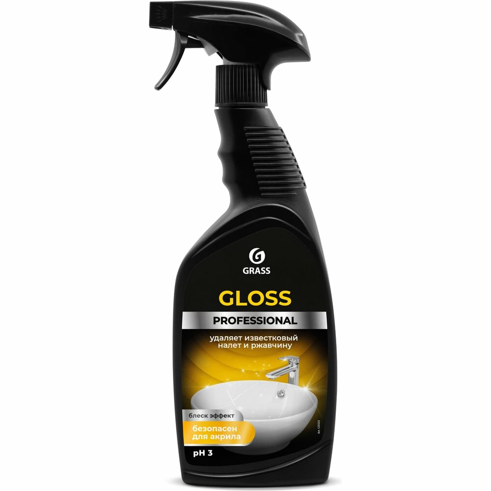 Чистящее средство для санузлов Grass Gloss Professional