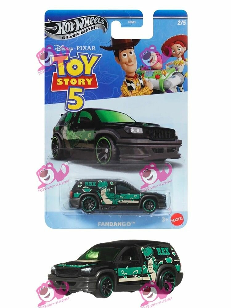 Машинка Mattel Hot Wheels 2026 GDG83 Themed Entertainment Toy Story - Fandango*
