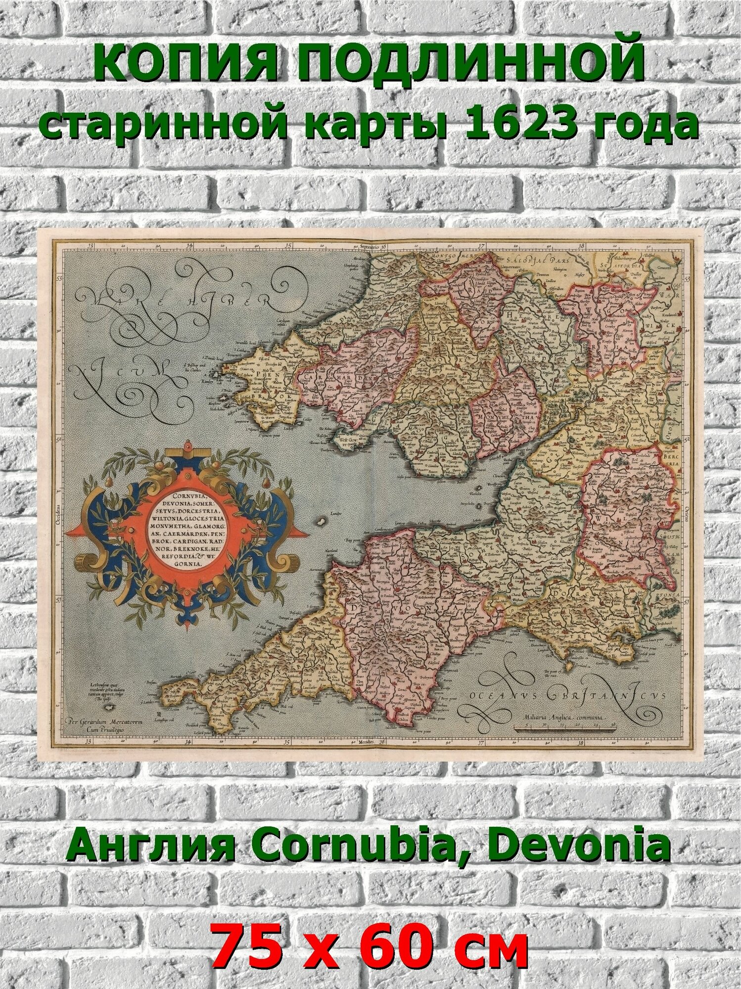 Старинная, 1623 года Карта Англия Cornubia, Devonia, Somersetus, Dorcestria, Wiltonia