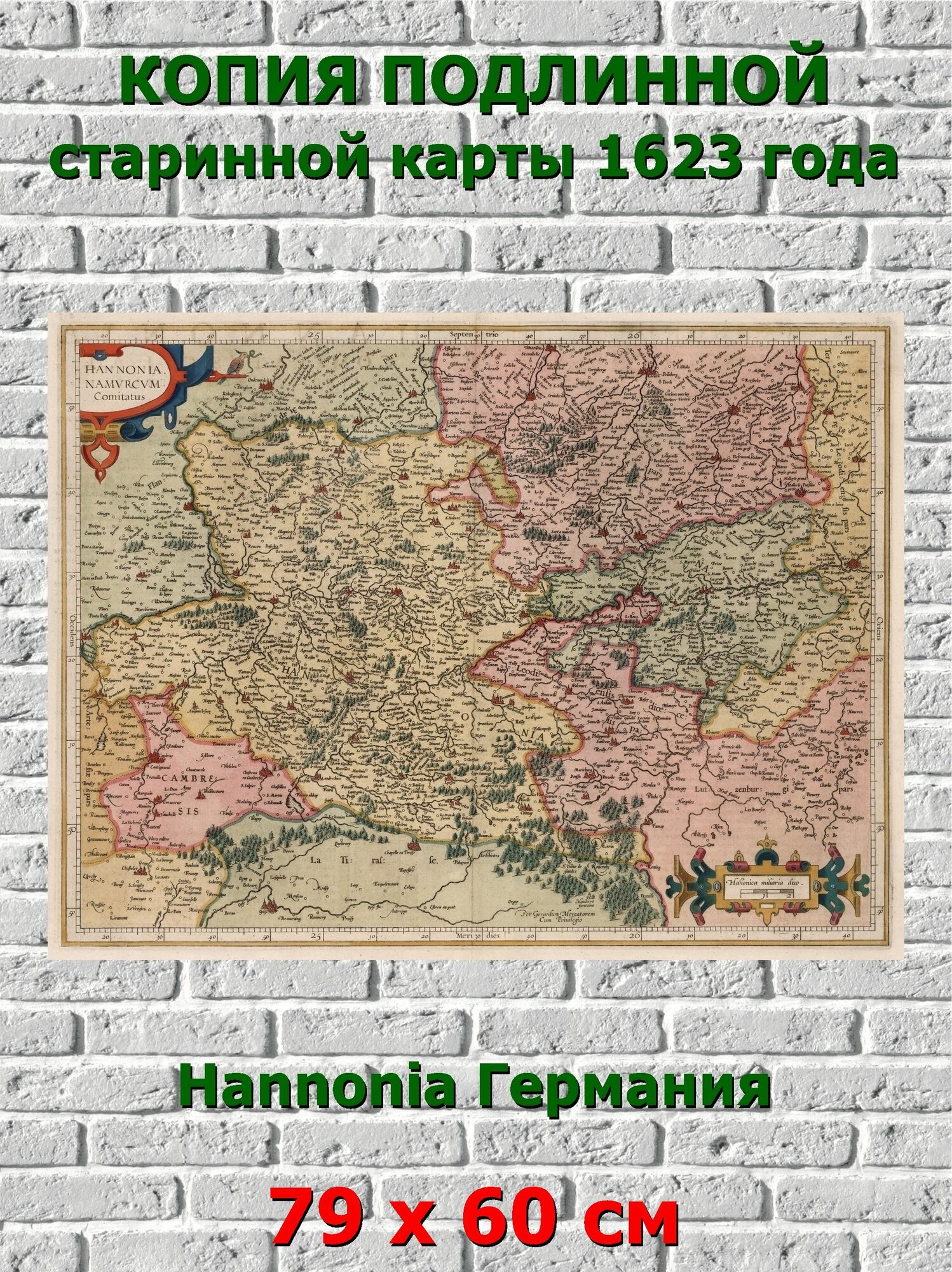 Старинная, 1623 года Карта Hannonia. Namurcum Comitatus. Германия.