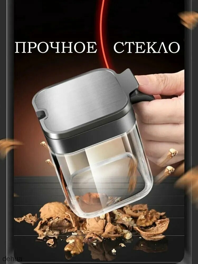 Сахарница — фото 1