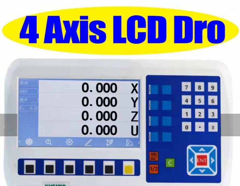 YH800 LCD DRO, цифровой дисплей, 7-дюймовый экран