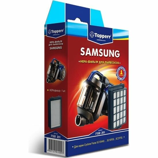 Фильтр Hepa Topperr FSM 201 для пылесосов Samsung (1148 FSM 201 Topperr)