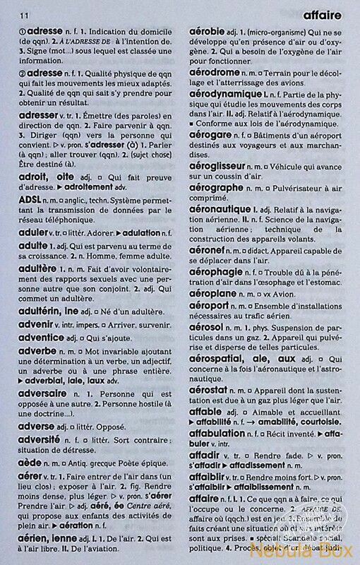 Petit dico indispensable Collectif — фото 1