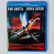 Турбулентность. Blu-ray фильм