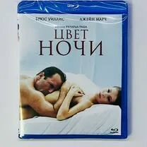 Цвет ночи. Blu-ray фильм