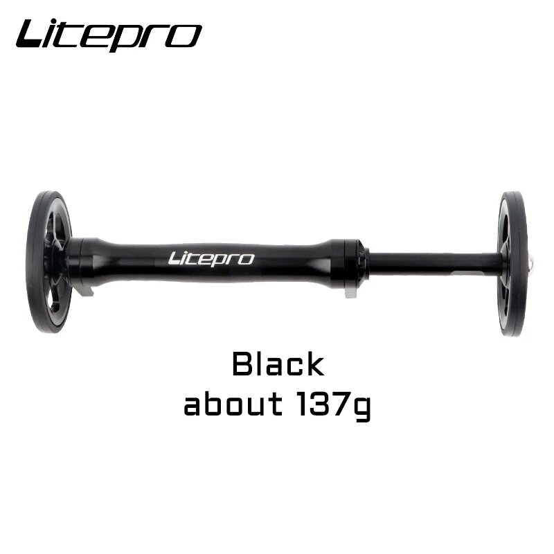Litepro Телескопическая штанга для Brompton Easy Wheel из алюминия