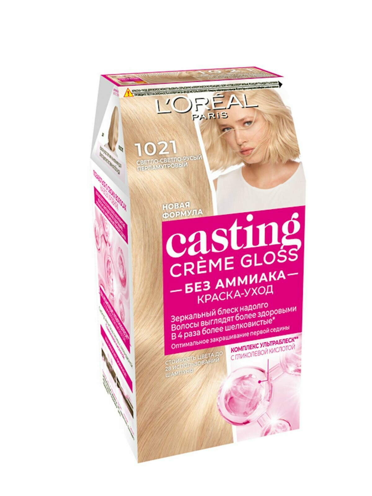 L'Oreal Paris Краска для волос стойкая Casting Creme Gloss без аммиака, 1021, Светло-светло-русый перламутровый, 180мл