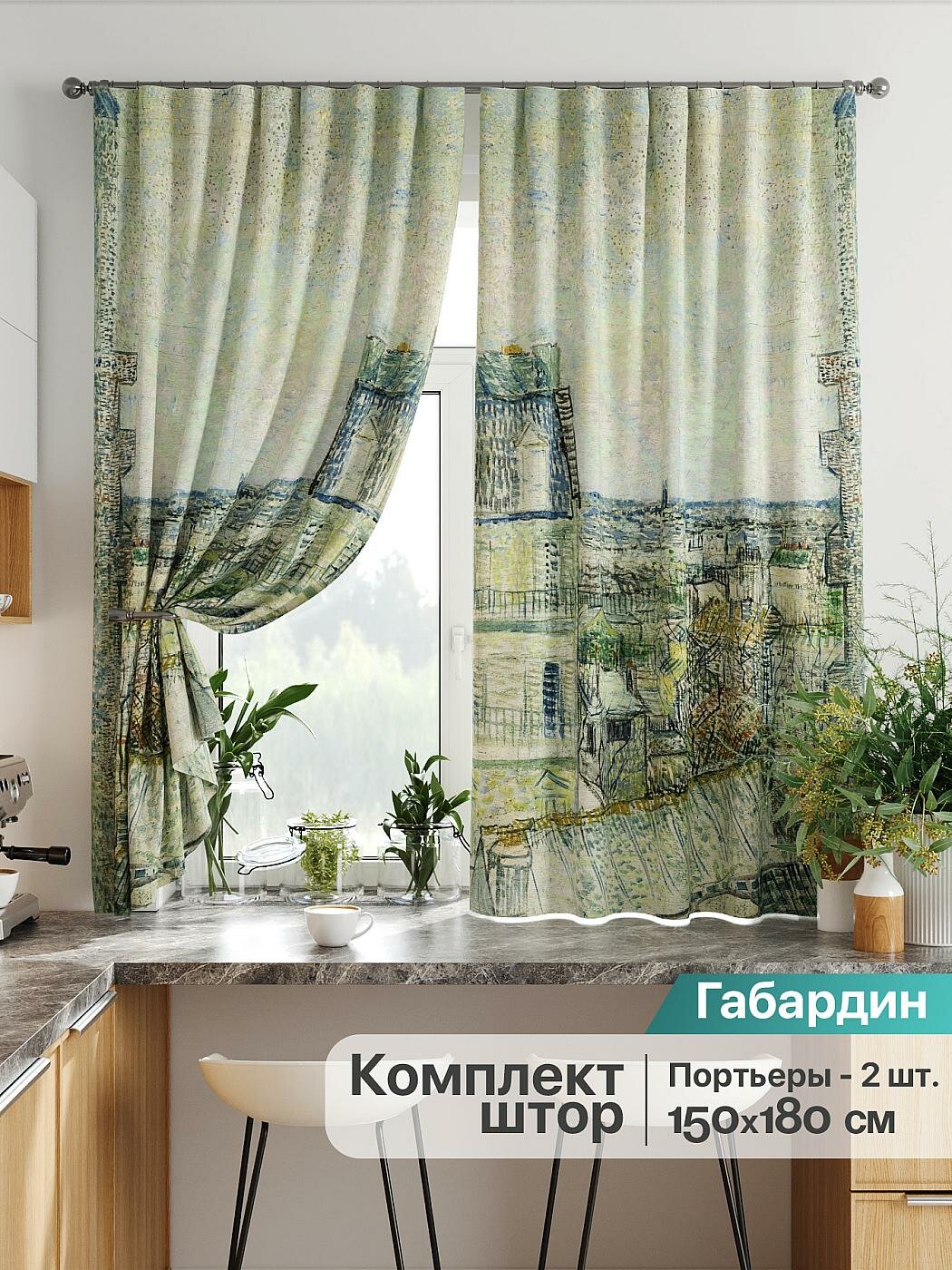 Штора для спальни и гостиной готовая 150x180 см с рисунком (925702-180)