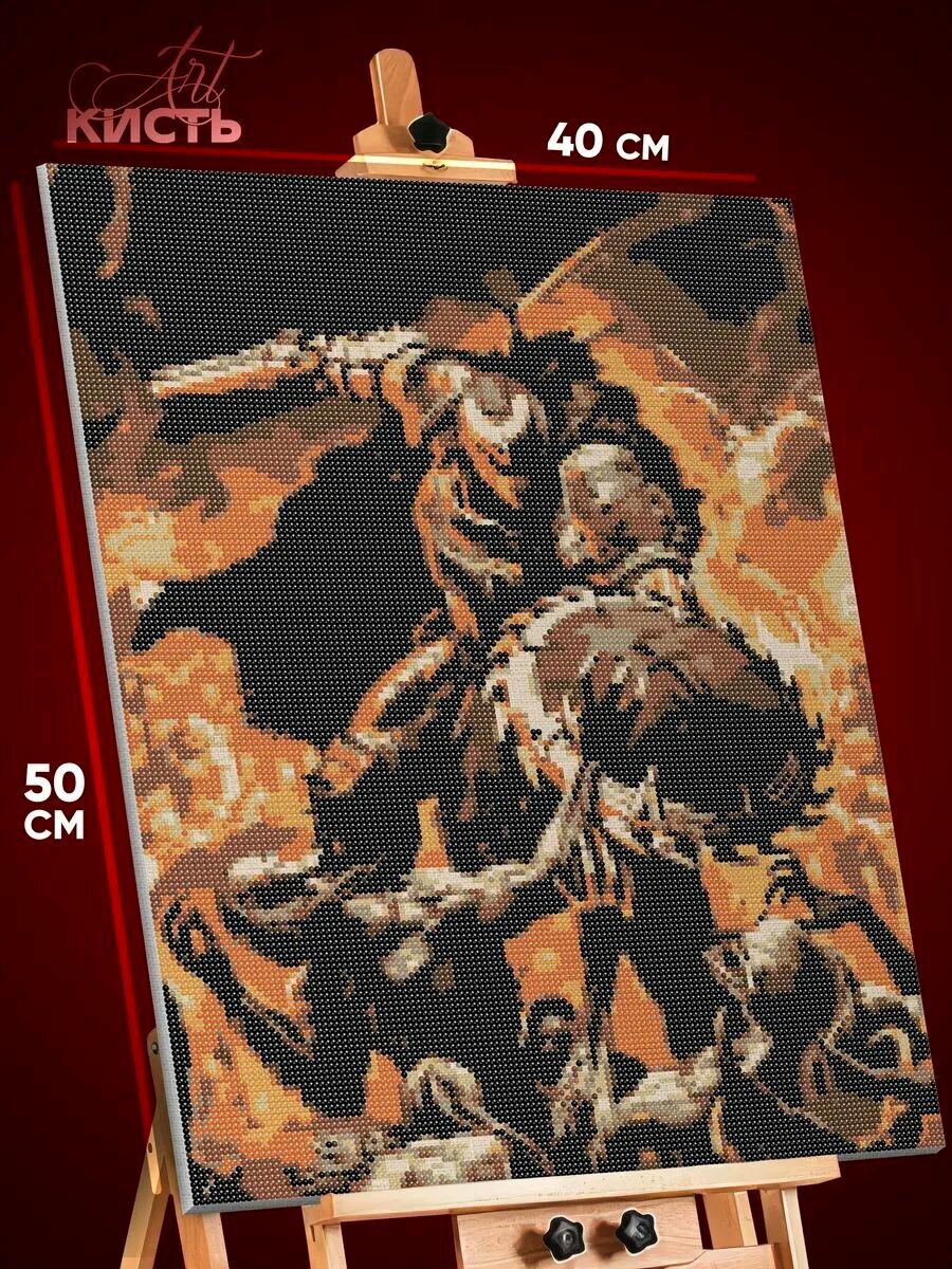 Алмазная мозаика на холсте с подрамником 40х50 Doom Игра