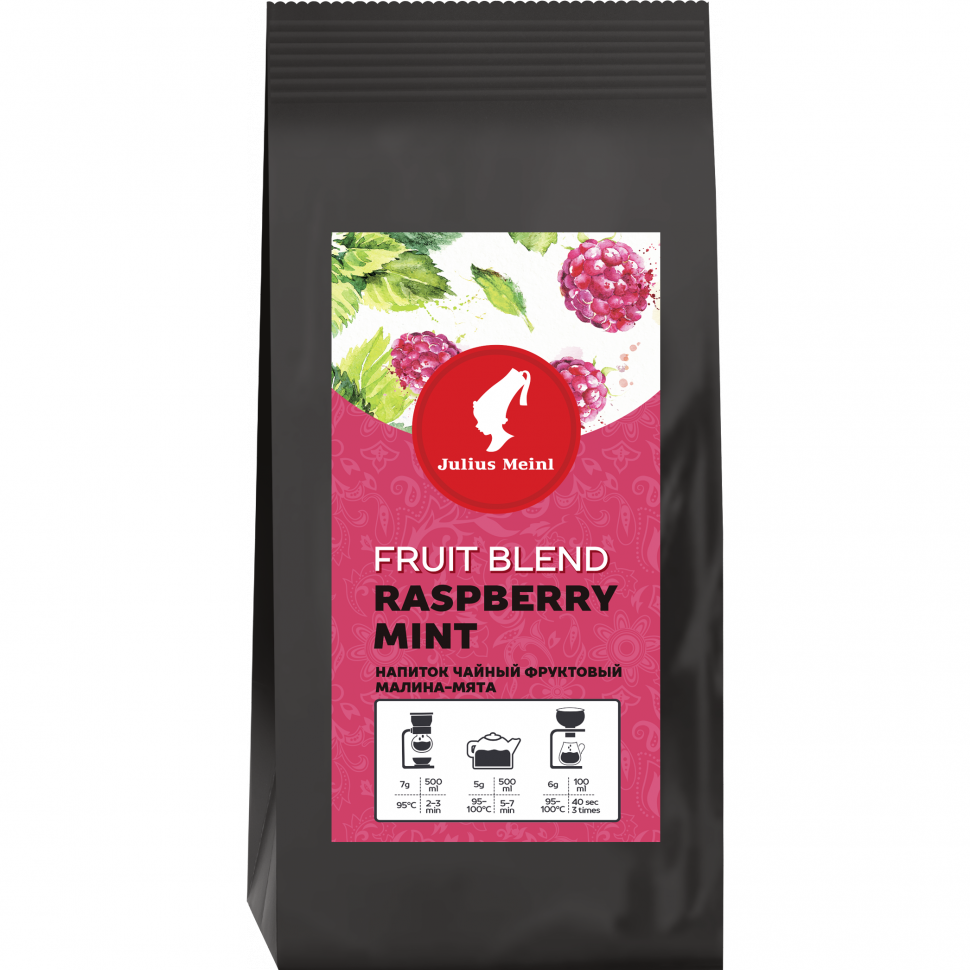 Чай среднелистовой Julius Meinl, Малина-Мята, 250 грамм в вакуумной упаковке