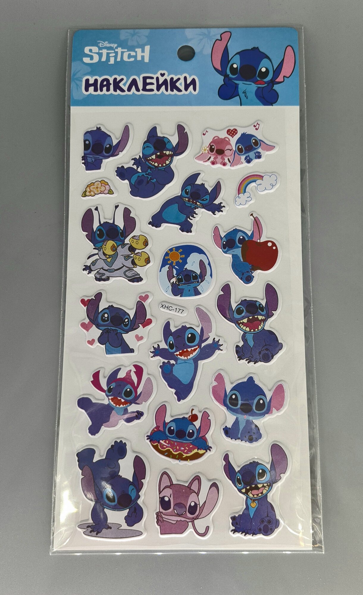 Стикеры - наклейки объемные стич Stitch для коллекционеров и фанатов (Вид 4), 2026 г