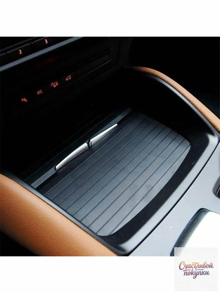 Рамка Подстаканника Передней Центральной Консоли 51169129401 BMW X5 E70 LHD