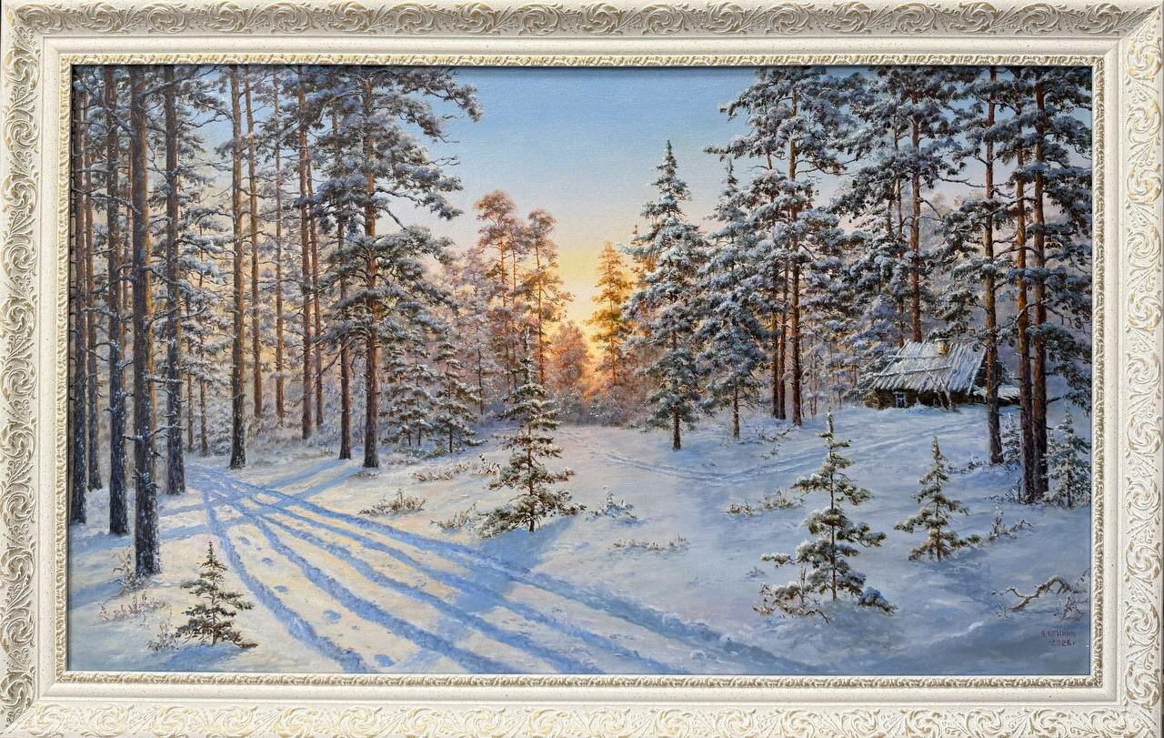 Картина, зимний пейзаж "Зимний лес". Холст/Масло, 2026. Размер 60х100. Автор Штынин А.