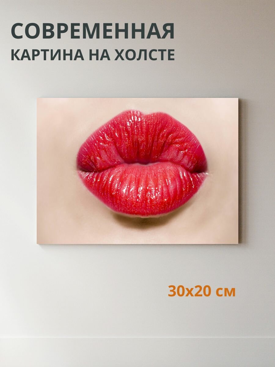 Картина на холсте Губы 30x20 см