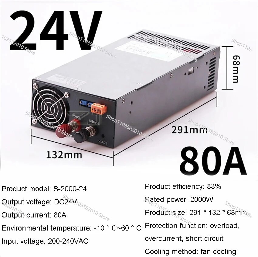 Импульсный блок питания 24V 80A 2000W S-2000