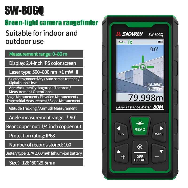 Лазерный дальномер SNDWAY SW-150GQ 150 м зеленый луч с камерой SW-80GQ