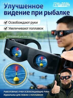 Держатель для объектива 500 м, водонепроницаемый, для рыбалки, охоты и пешего туризма, с удобной ручкой