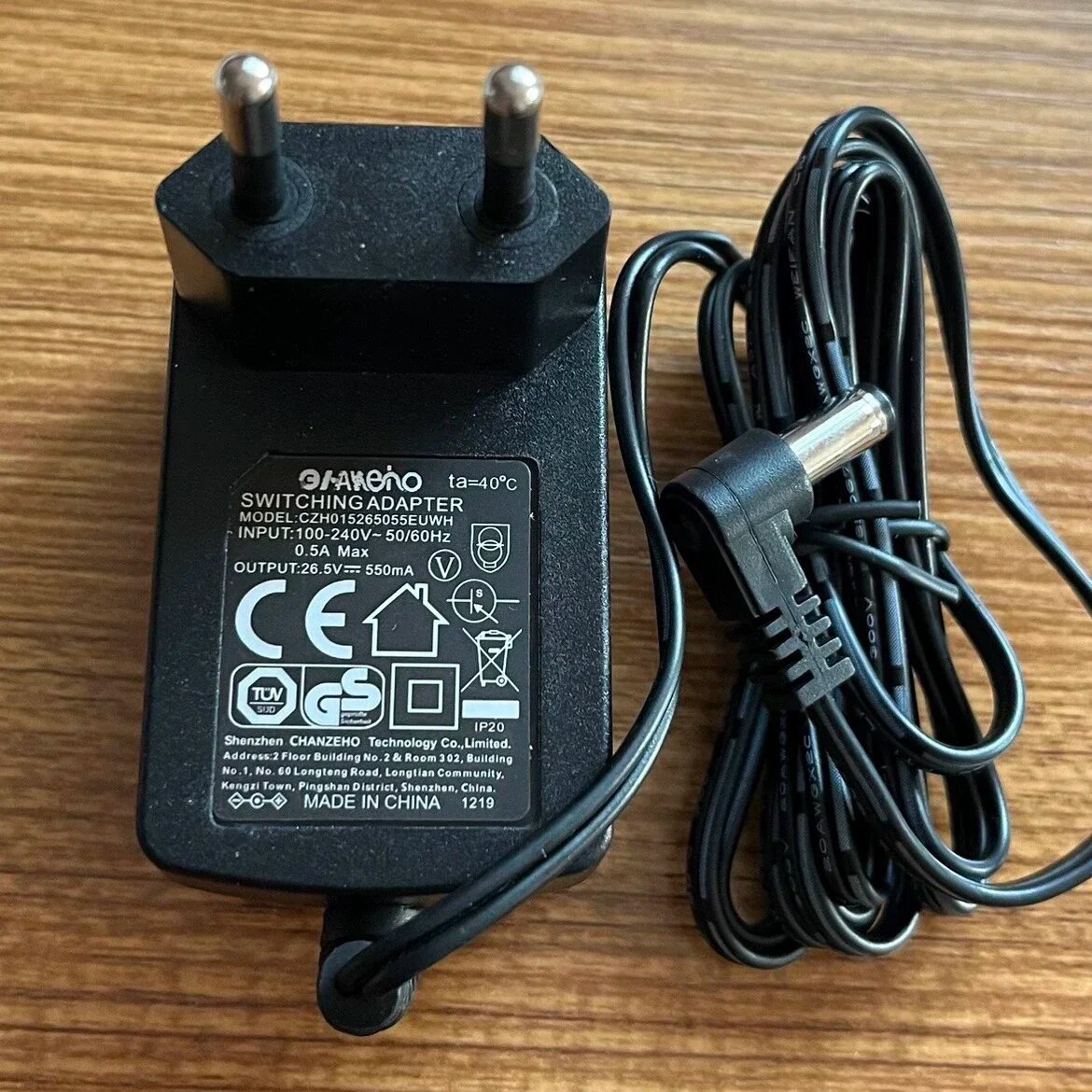 Блок питания 26.5V 550mA 5.5x2.1mm