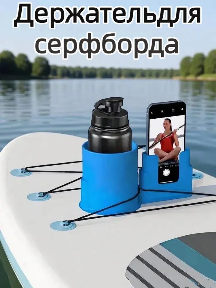 Аксессуары, запчасти для каяка, байдарки