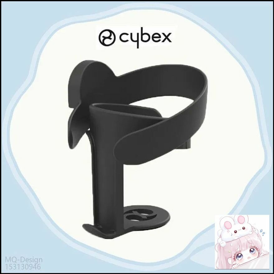Cybex Подстаканник 2 в 1 для колясок Cybex Priam / Balios S / Eezy S с держателем телефона