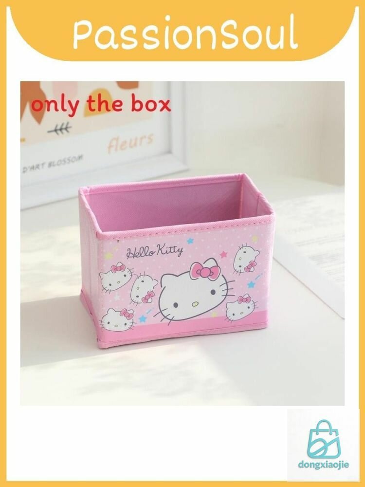 Коробка для хранения Passionsoul Hello Kitty, розовая, органайзер для детской и дома