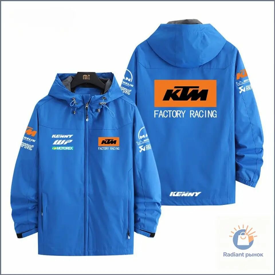 Мотокуртка KTM — фото 1