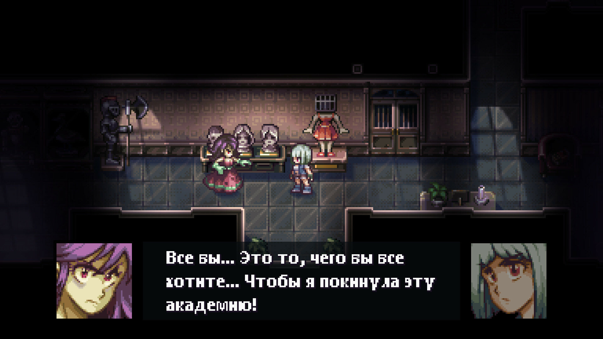 Evil Tonight, Все страны — фото 1