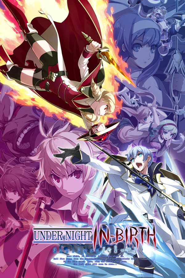 UNDER NIGHT IN-BIRTH Exe: Late[cl-r], Все страны