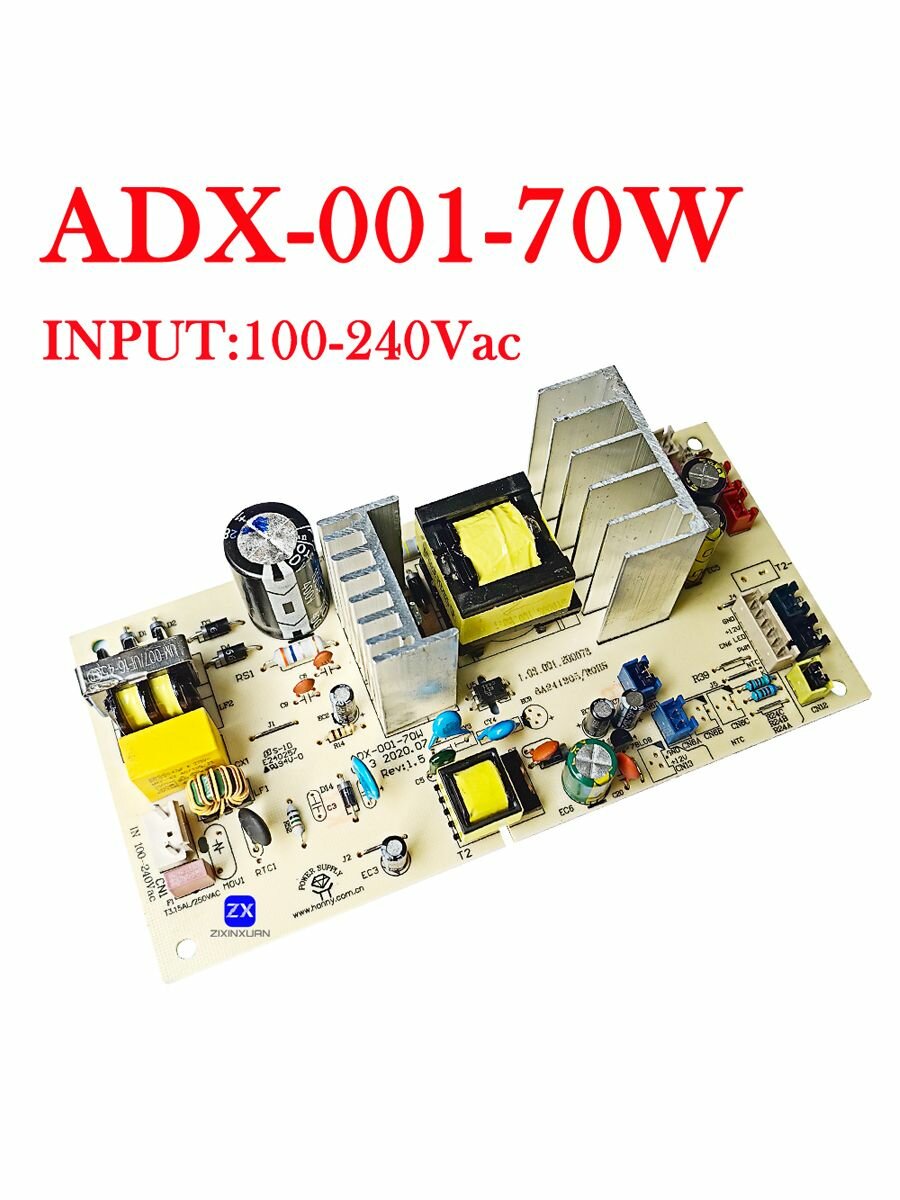 Плата питания ADX-001-70W, 110 220 В, основная схемная плата для винного и сигарного шкафов, запчасть