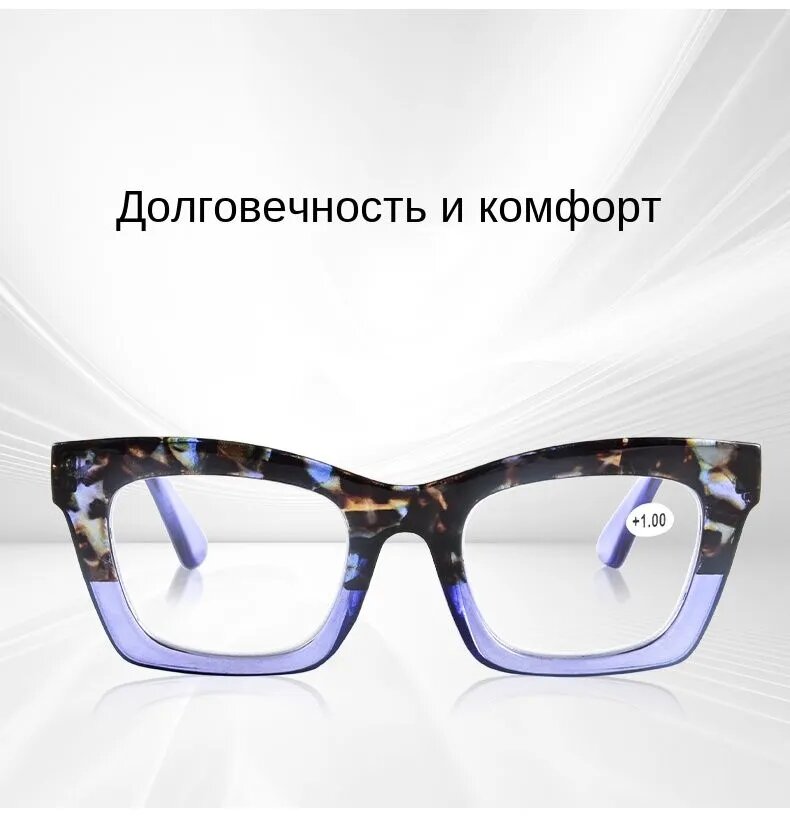 Солнцезащитные очки — фото 1