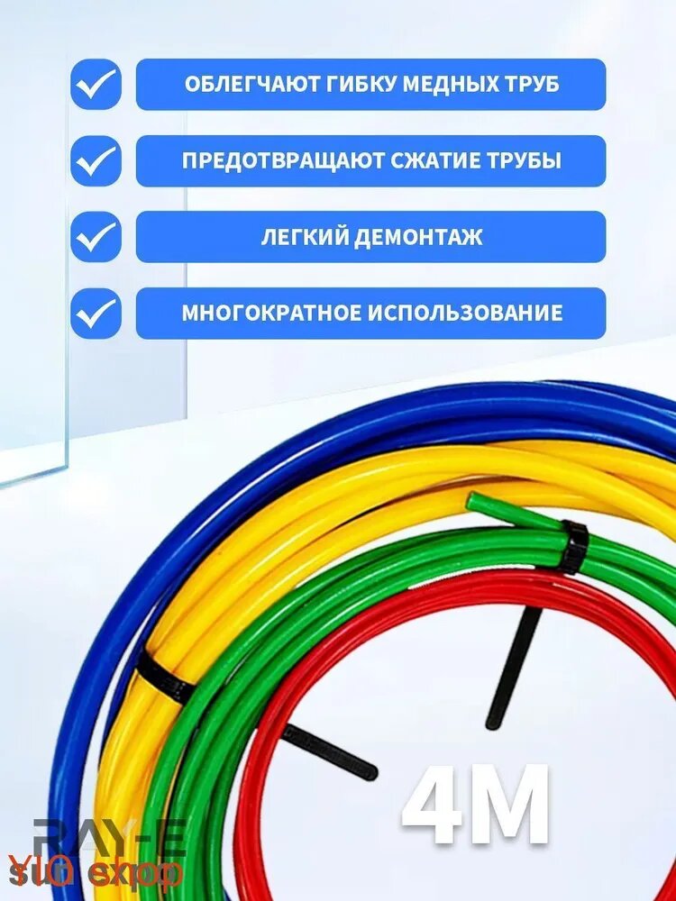 Трубогиб ручной CT205 — фото 1