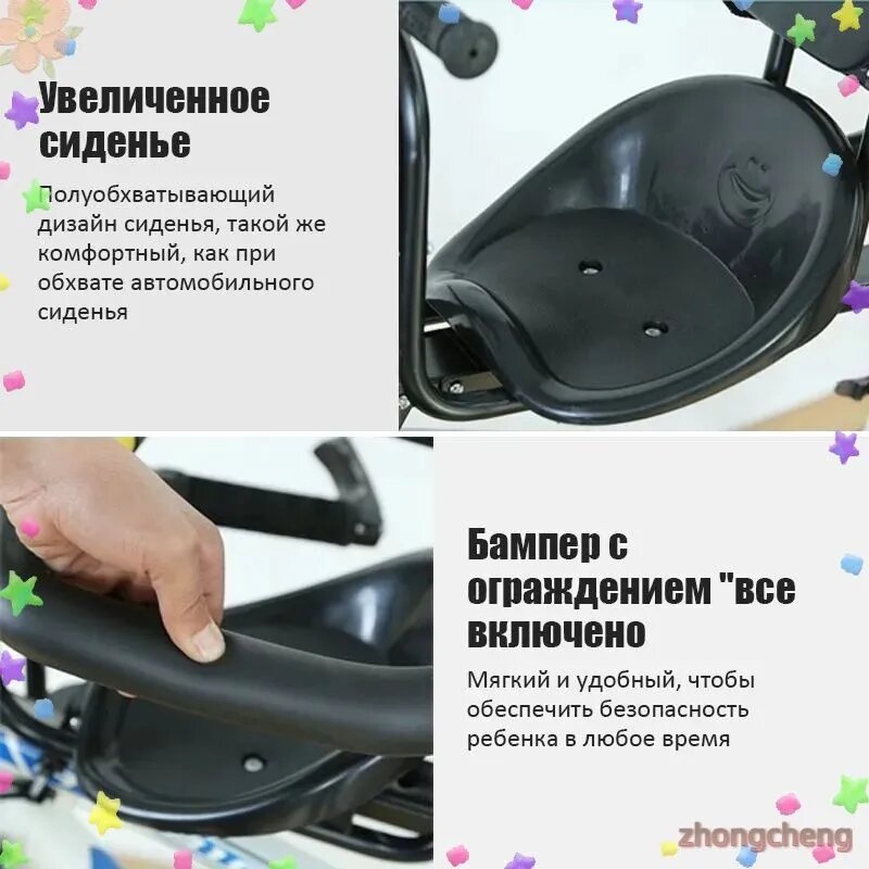 Велокресло детское — фото 1