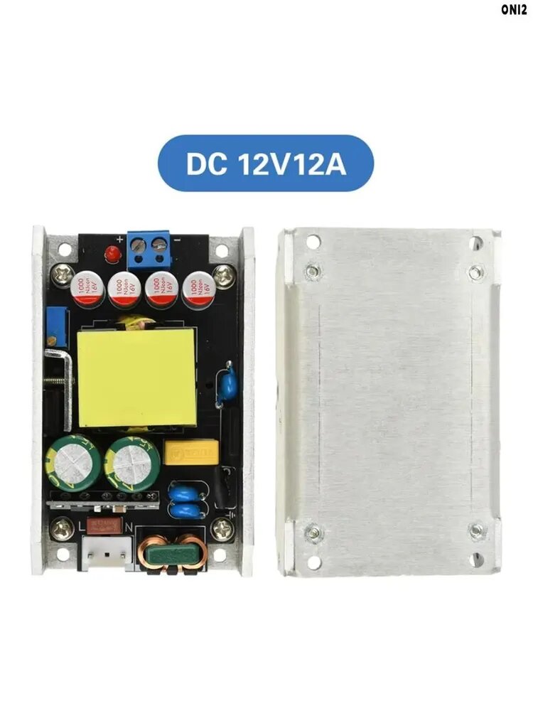 F5Плата Источника Питания GaN Компактный AC 170-265V До DC 24V 6A/12V 12A 150W Высокощелевой Модуль 12V