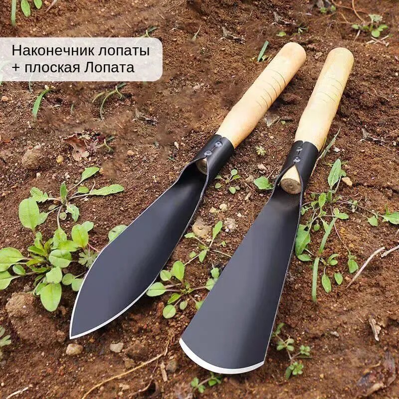 Совок садовый, Сталь, 30 см