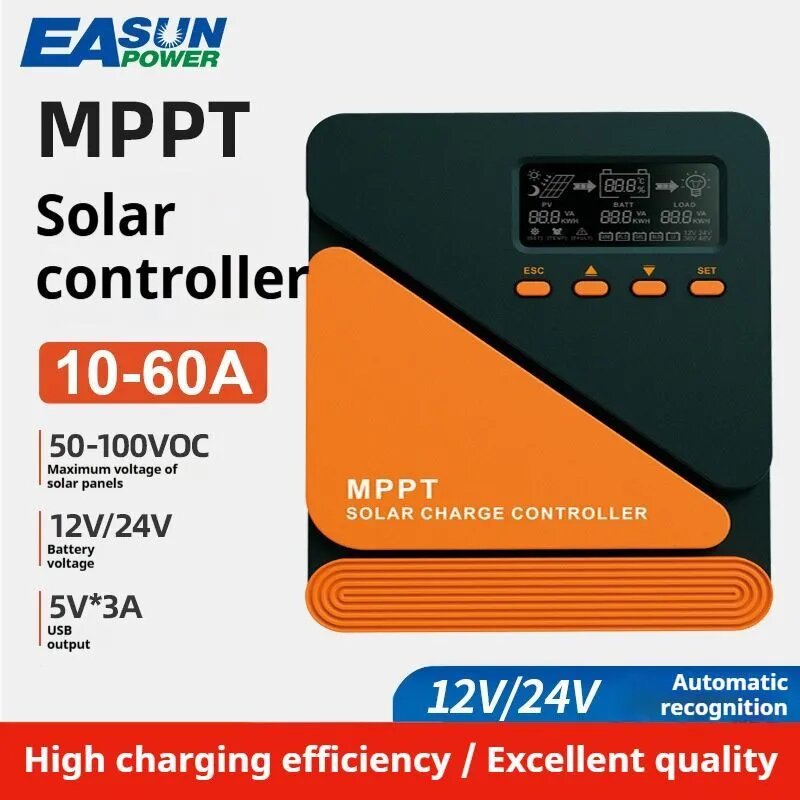 MPPT Контроллер заряда солнечной батареи EASUN GM_D20 20A ЖК-дисплей 12В/24В, автоматический