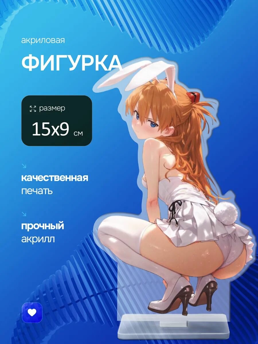 Акриловая фигурка Девушка аниме