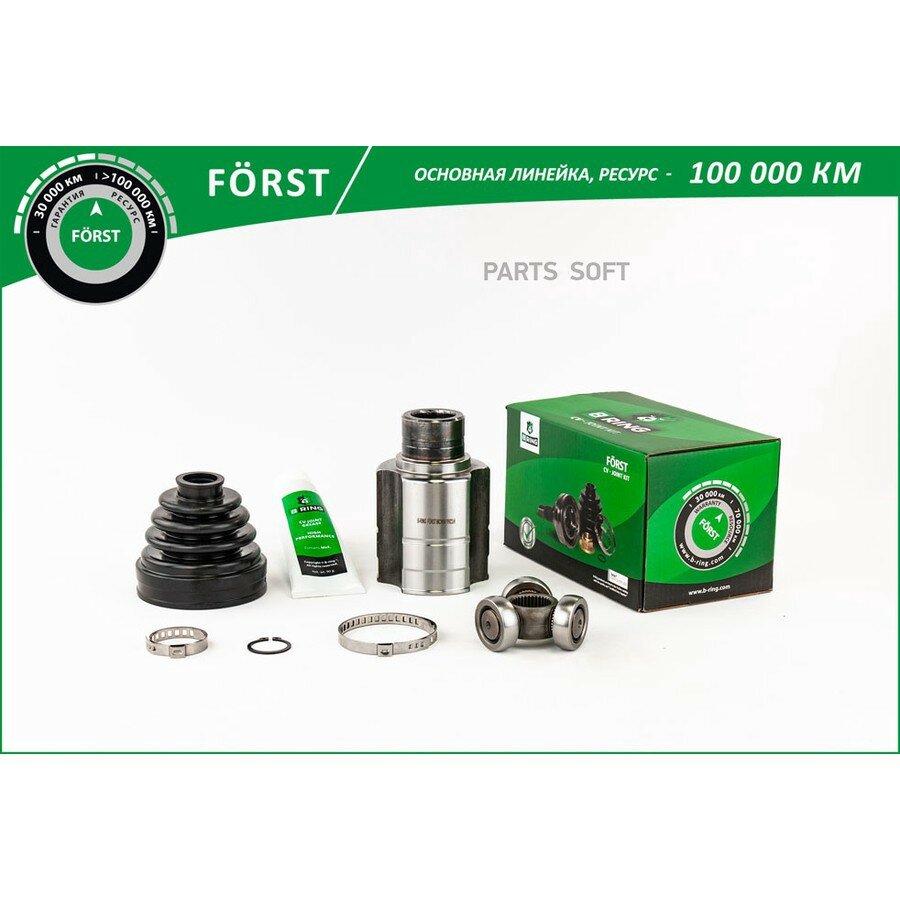 BRING BIC1690 Шрус AUDI Q3 (11-) (внутр. справа.) [40/34] () B-RING FORST