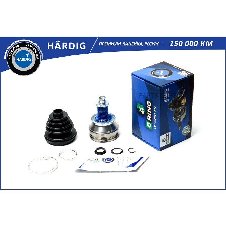BRING HBOC1029 Шрус SKODA Fabia (99-) Rapid (NH3) (12-) (наруж.) [36/30] (HBOC1029) B-RING HARDIG
