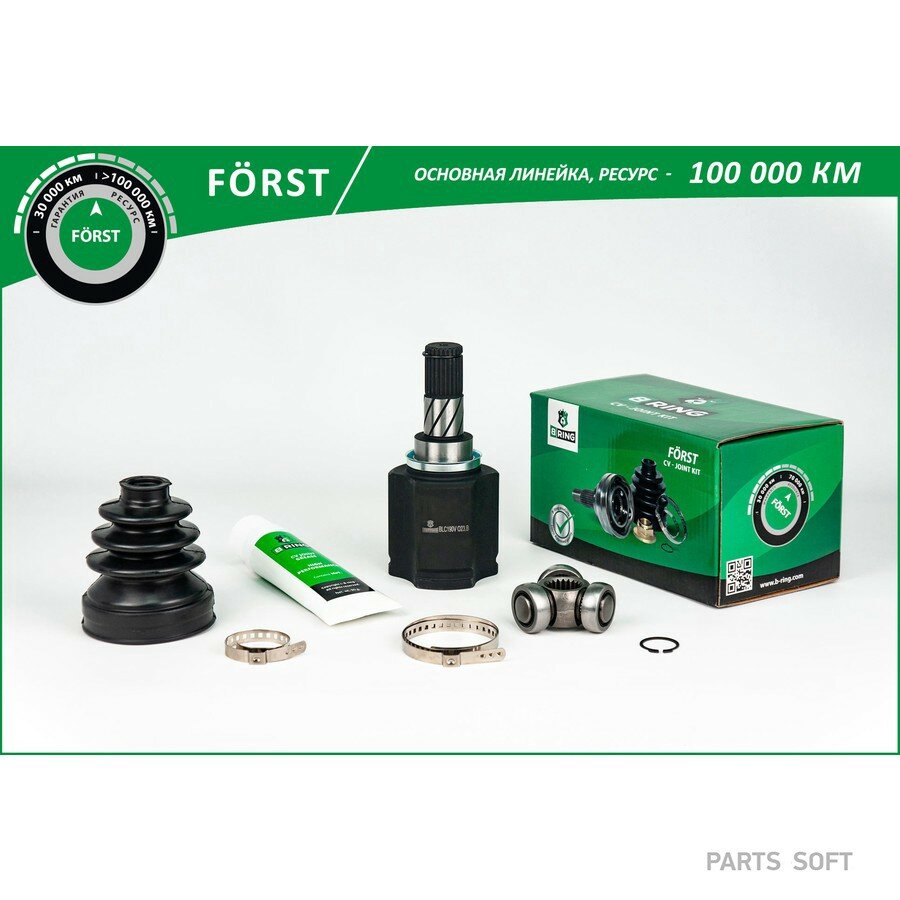 BRING BLC190V Шрус LADA Granta (10-) (внутр.) [25/21] (BLC190V) B-RING FORST