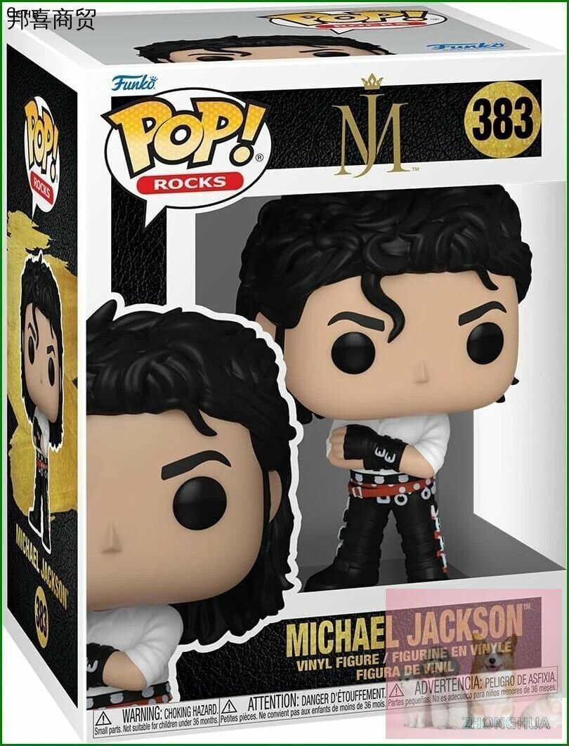 Фигурка Michael Jackson Dirty Diana(383)75386