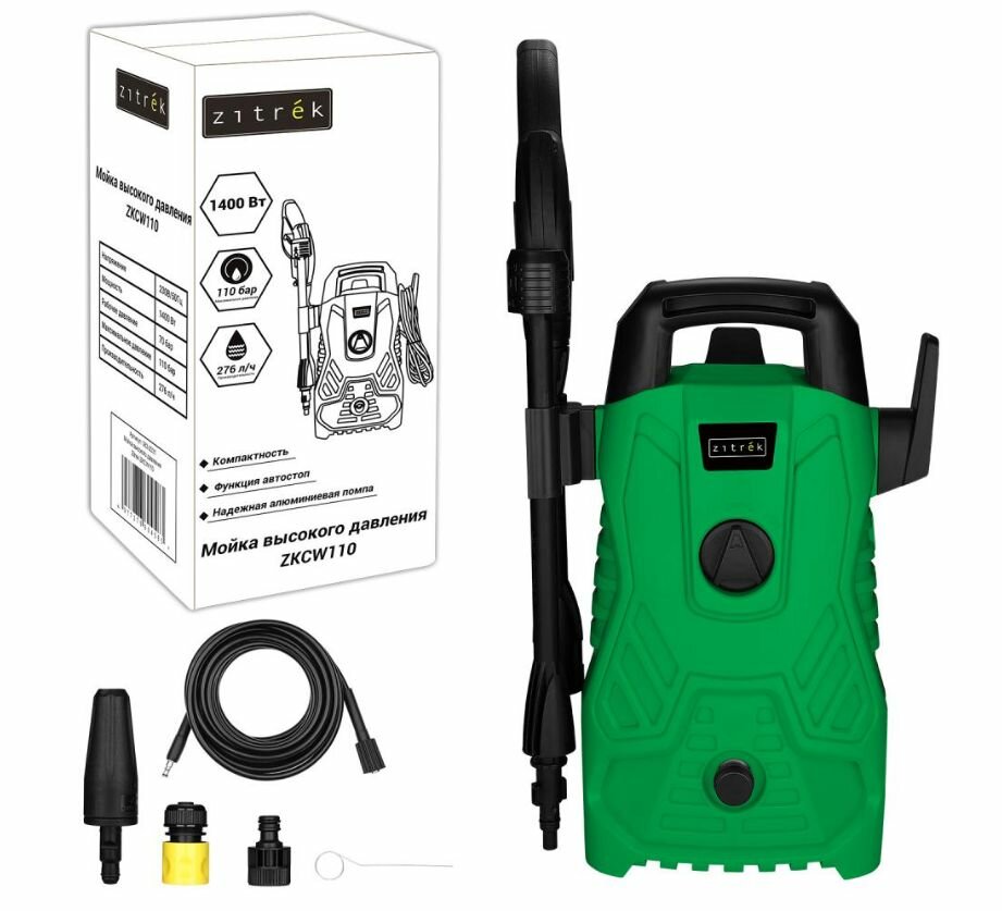 Мойка высокого давления Zitrek ZKCW110