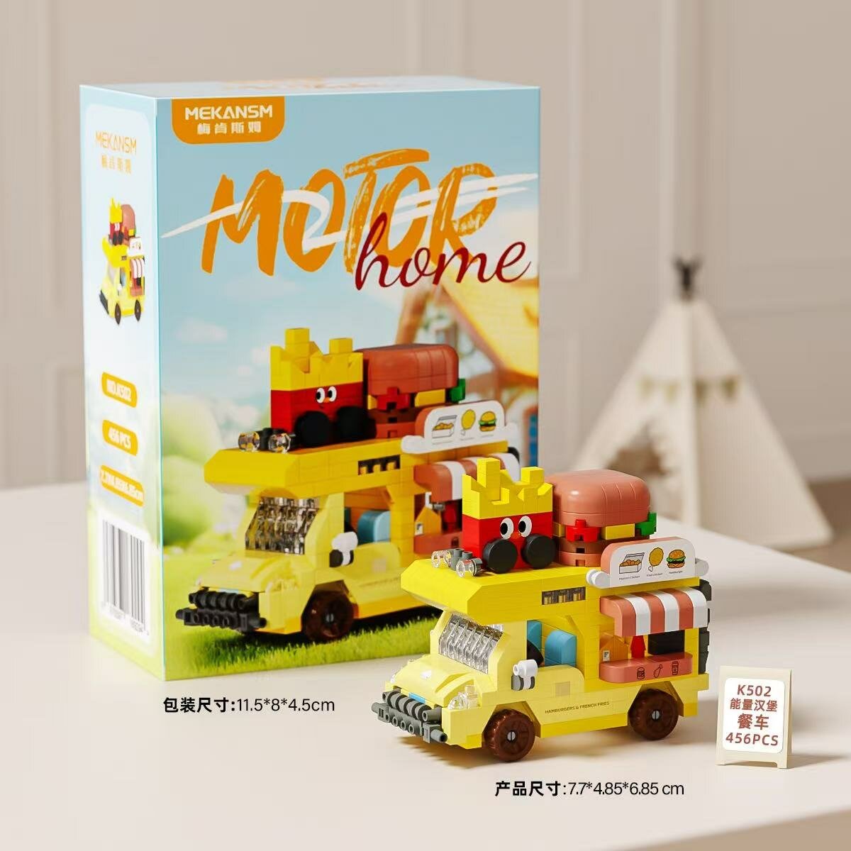 Набор 3D-мини-конструкторов, модель животного