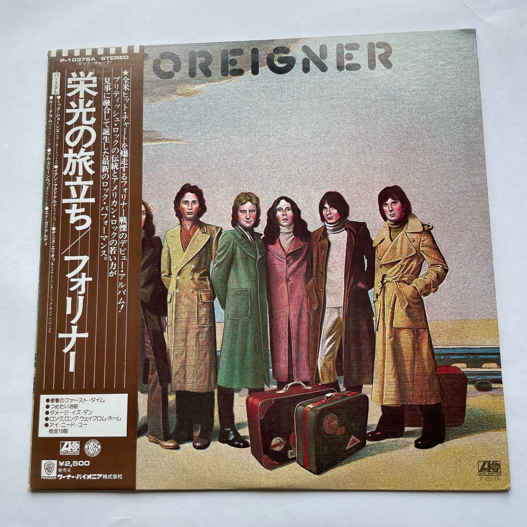 Винтажная виниловая пластинка LP Foreigner Cold As Ice (Япония 1977) (Оби)