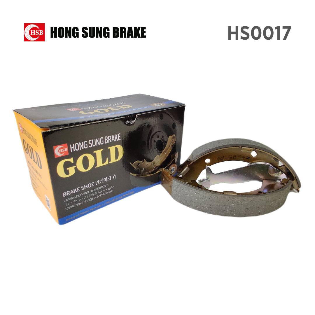 Тормозные колодки HSB HS0017 Hyundai Gets, Click. Задняя ось. Сделано в Корее.