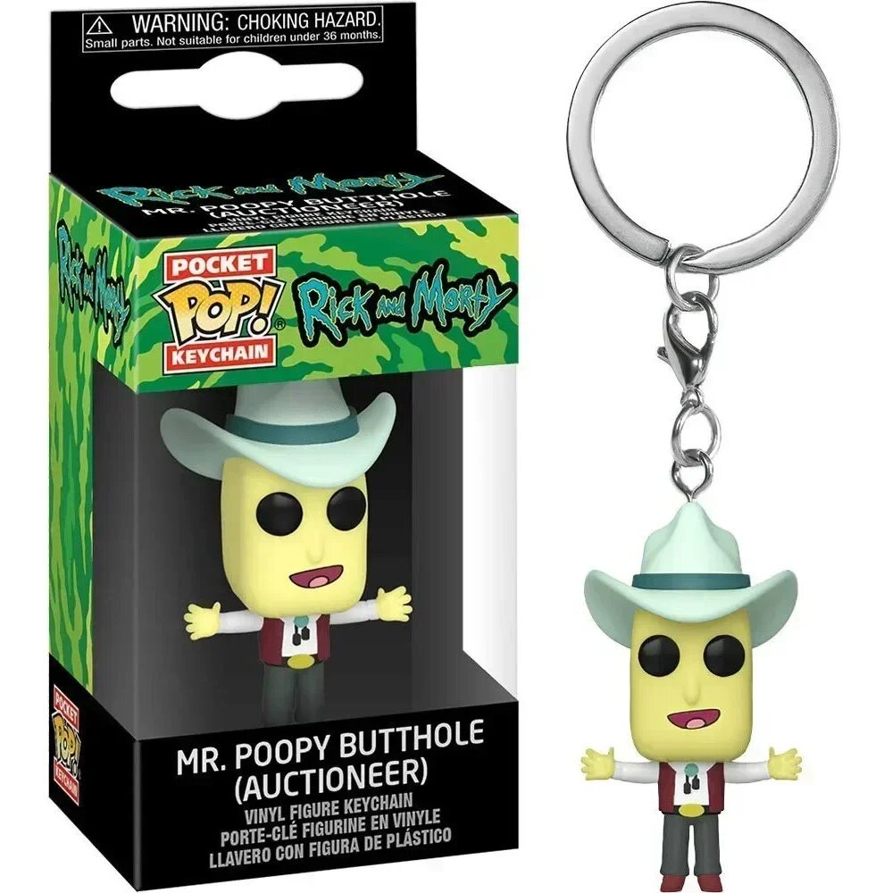 Funko Pop Rick and Morty Mr. Poopy 14